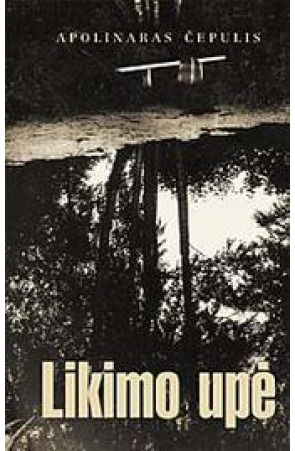 Likimo upė. I dalis | Knyga - Pegasas