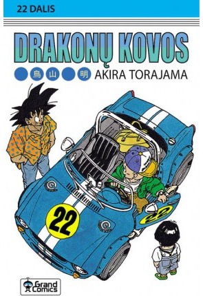 Drakonų kovos 22 dalis | Knyga - Pegasas