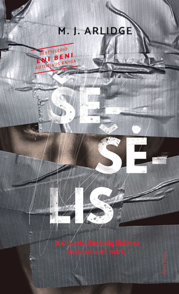 Šešėlis | Pegasas