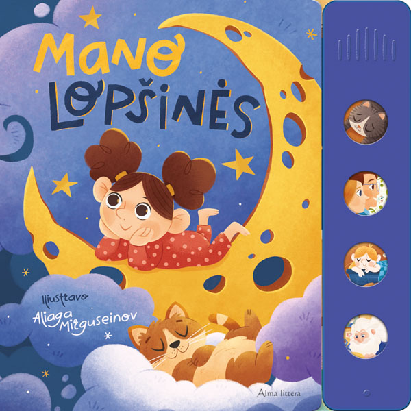 Mano lopšinės | Pegasas