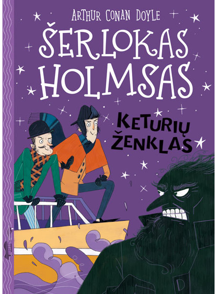 Šerlokas Holmsas. Keturių ženklas | Knyga - Pegasas