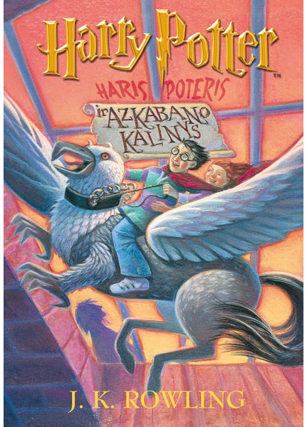 Haris Poteris ir Azkabano kalinys. 3 dalis. LIMITED EDITION | Pegasas