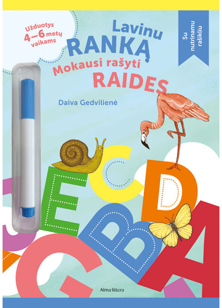 Lavinu ranką. Mokausi rašyti raides | Pegasas