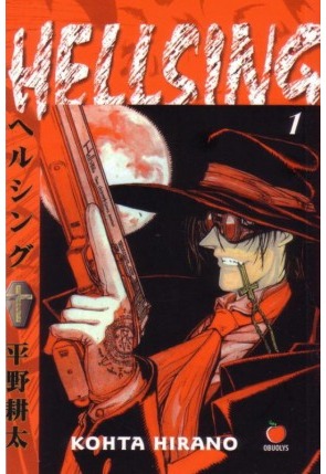 Hellsing, I dalis | Pegasas