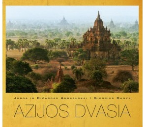 Azijos dvasia | Knyga - Pegasas