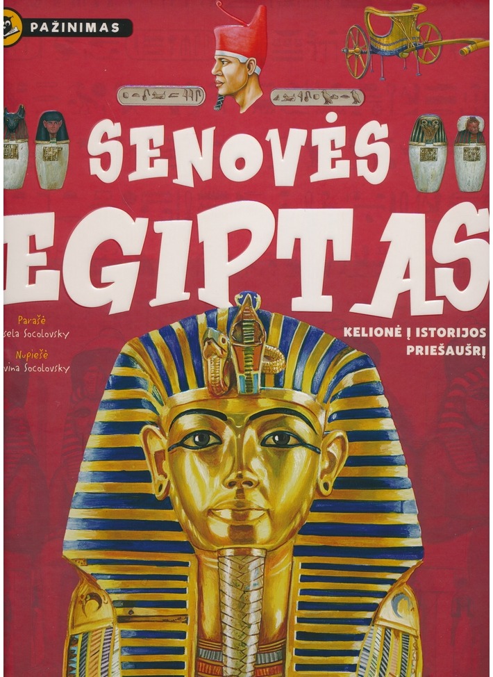 Senovės Egiptas | Knyga - Pegasas