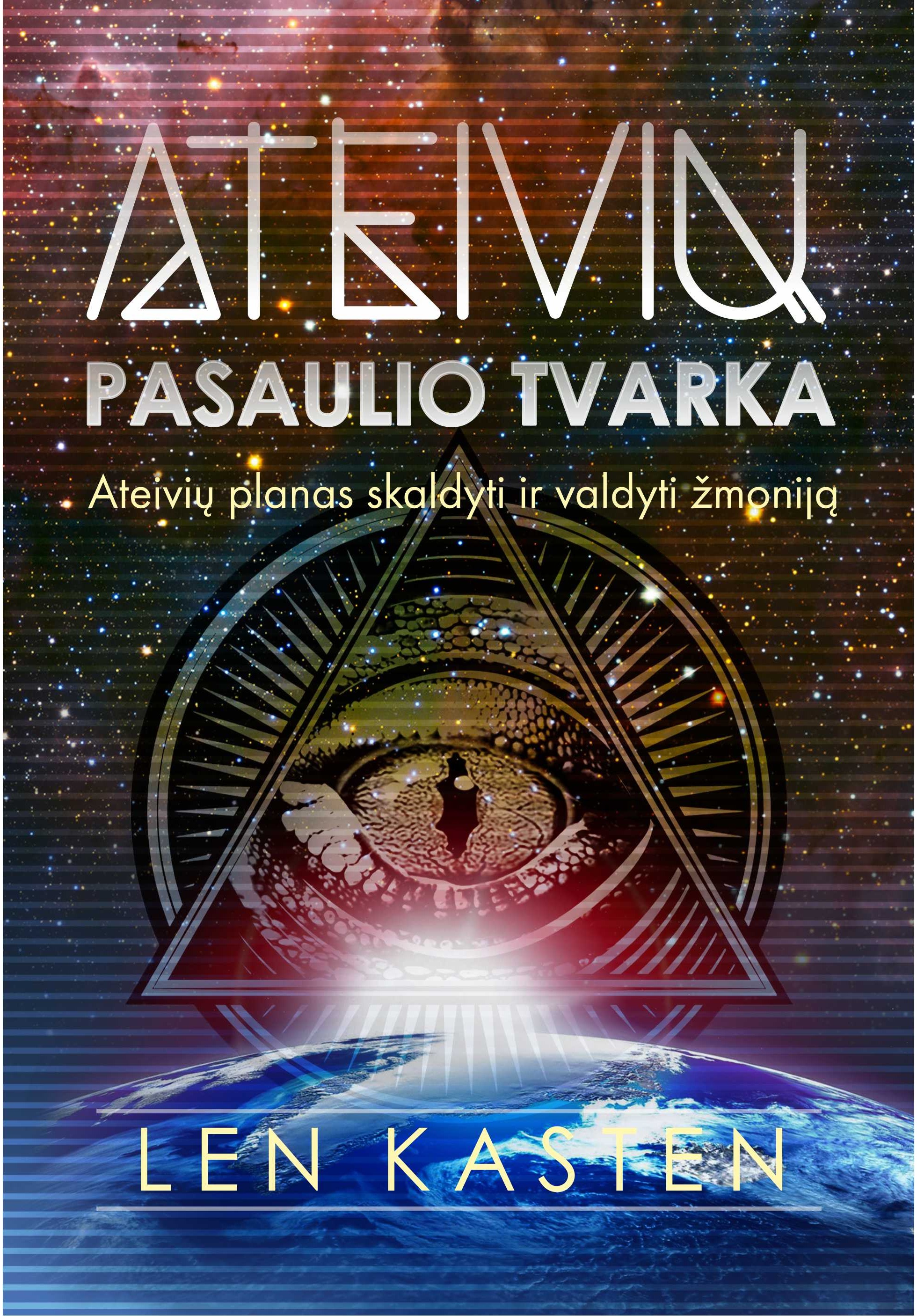 Ateivių pasaulio tvarka | Knyga - Pegasas