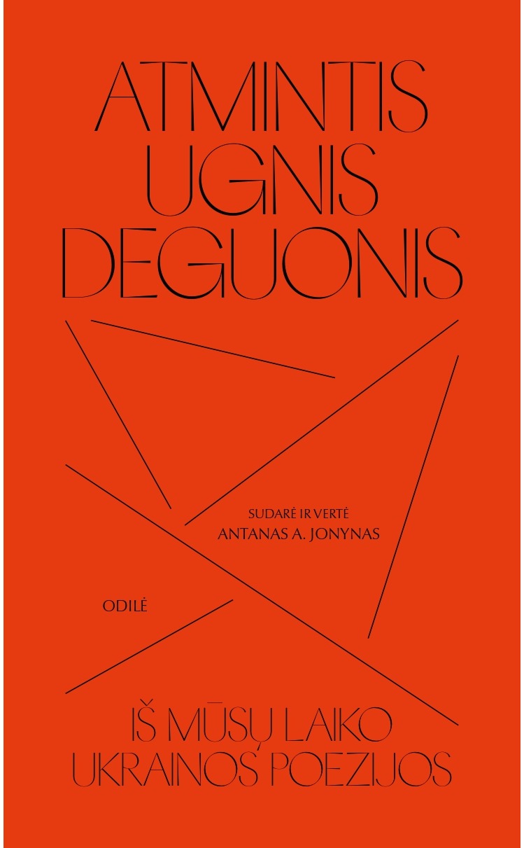 Atmintis.Ugnis.Deguonis | Pegasas