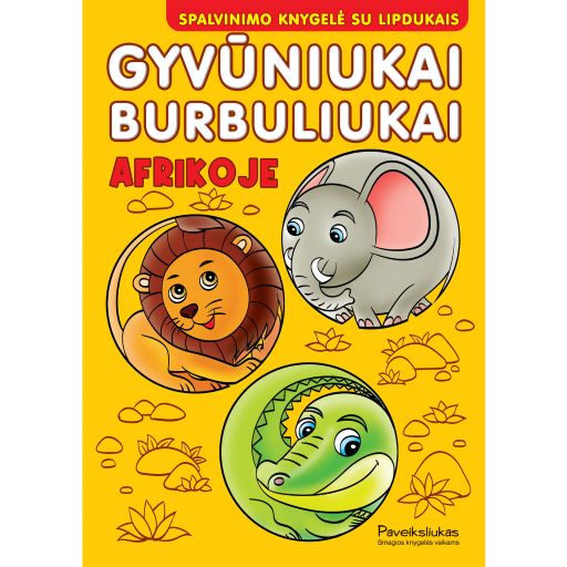 Gyvūniukai burbuliukai. Afrikoje | Pegasas