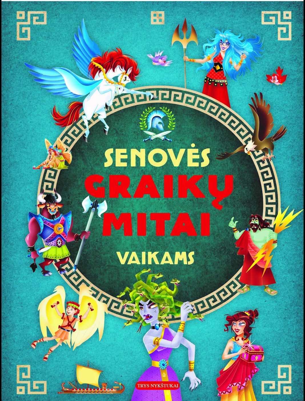 Senovės graikų mitai vaikams | Knyga - Pegasas