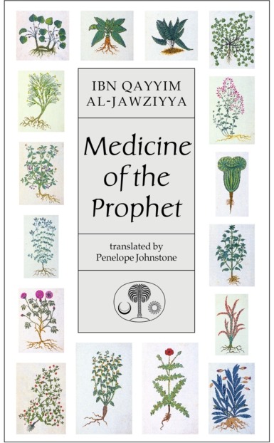 Medicine of the Prophet | Pegasas