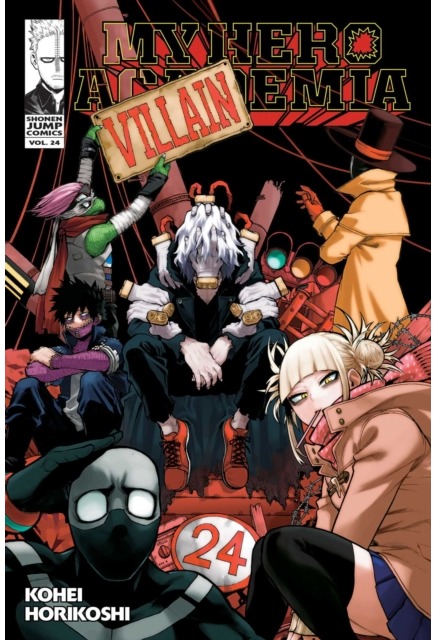 My Hero Academia, Vol. 24 | Pegasas