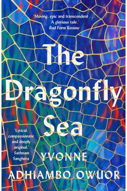 Dragonfly Sea | Pegasas