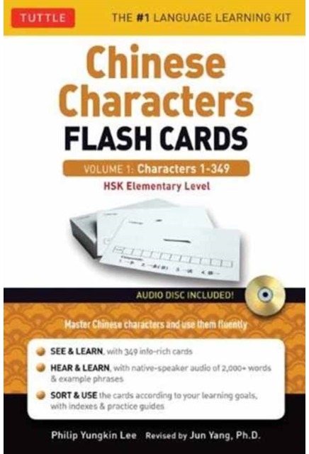 Chinese Flash Cards Kit Volume 1 HSK Levels 1 & 2 | Pegasas