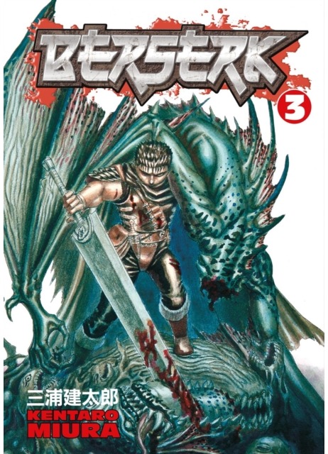Berserk Volume 3 | Pegasas