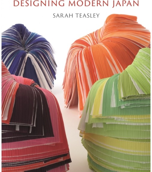 Designing Modern Japan | Pegasas