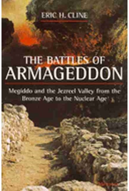Battles of Megiddo and the | Pegasas