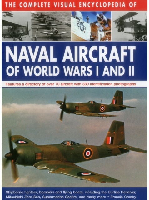 Complete Visual | Pegasas