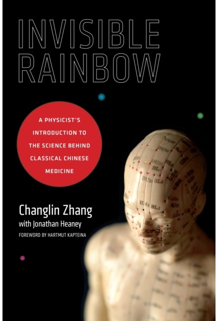 Invisible Rainbow A Physicist's | Pegasas