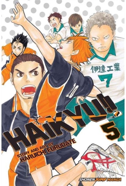 Haikyu!!, Vol. 5 | Pegasas