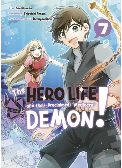 Hero Life of a | Pegasas