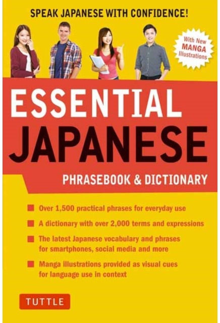 Essential Japanese Phrasebook & Dictionary Speak Japanese with | Pegasas