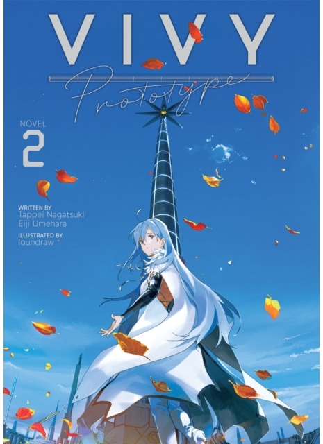 Vivy Prototype | Pegasas