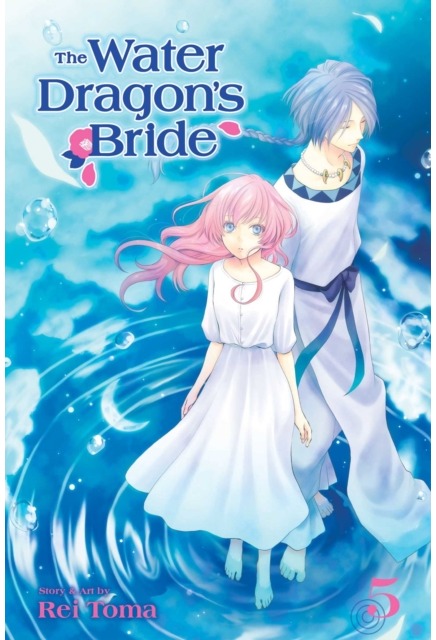Water Dragon's Bride, Vol. 5 | Pegasas