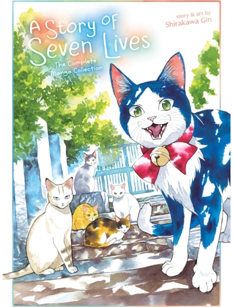 Story of Seven Lives: The Complete Manga Collection | Pegasas