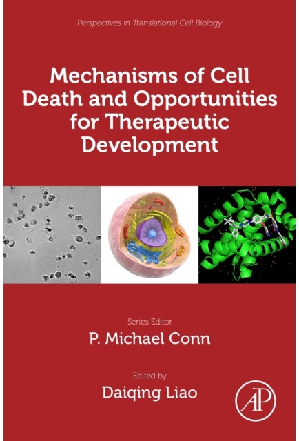 Mechanisms of Cell | Pegasas
