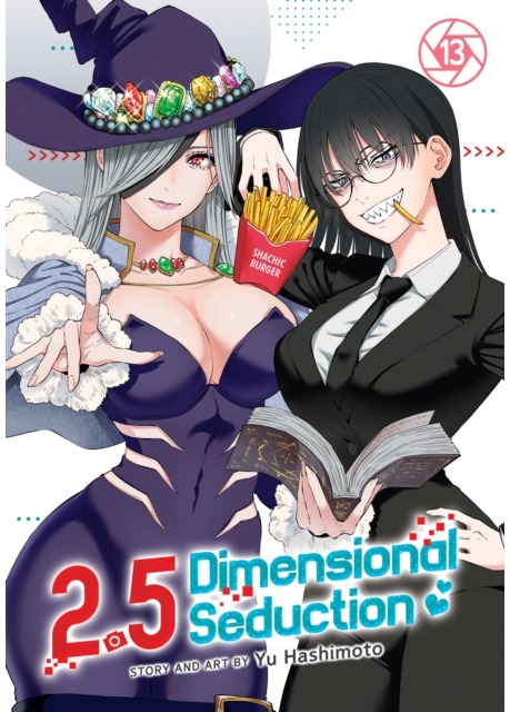 2.5 Dimensional Seduction Vol. 13 | Pegasas
