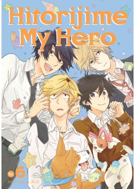 Hitorijime My Hero 6 | Pegasas