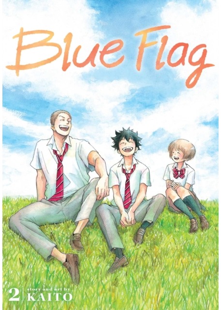 Blue Flag, Vol. 2 | Pegasas