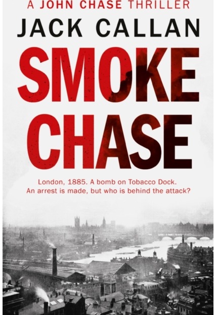 Smoke Chase | Pegasas