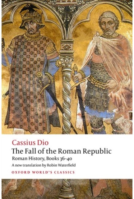Fall of the Roman Roman History, Books | Pegasas