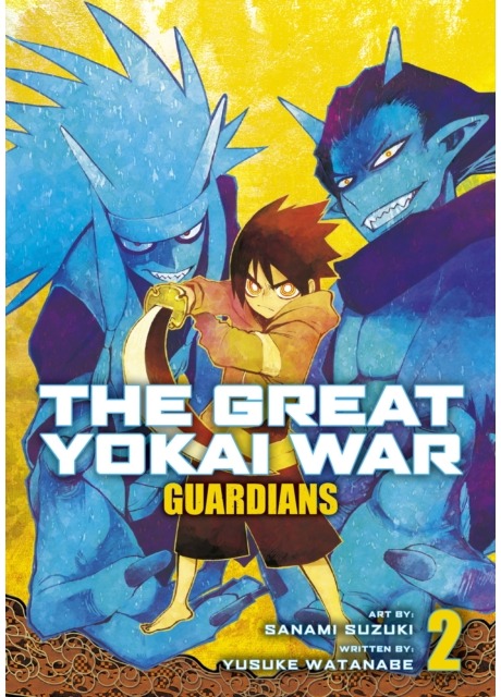 Great Yokai War: | Pegasas