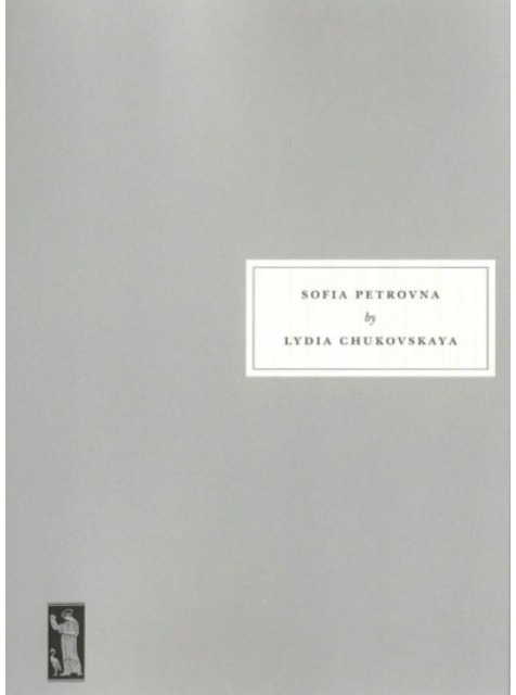 Sofia Petrovna | Pegasas