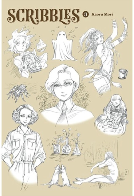 Scribbles, Vol. 3 | Pegasas