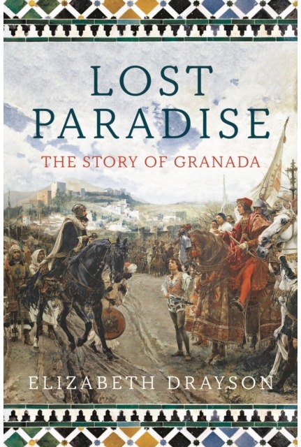 Lost Paradise The Story of Granada | Pegasas