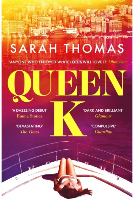 Queen K Longlisted for the | Pegasas