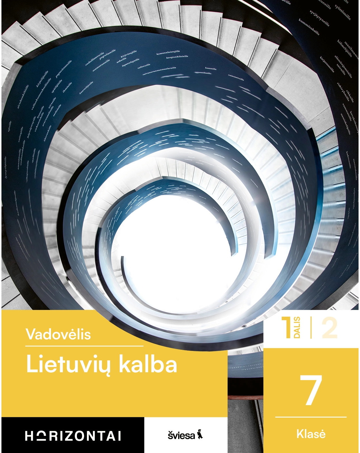 Lietuvių kalba. Vadovėlis 7 klasei, 1 dalis, serija Horizontai | Pegasas