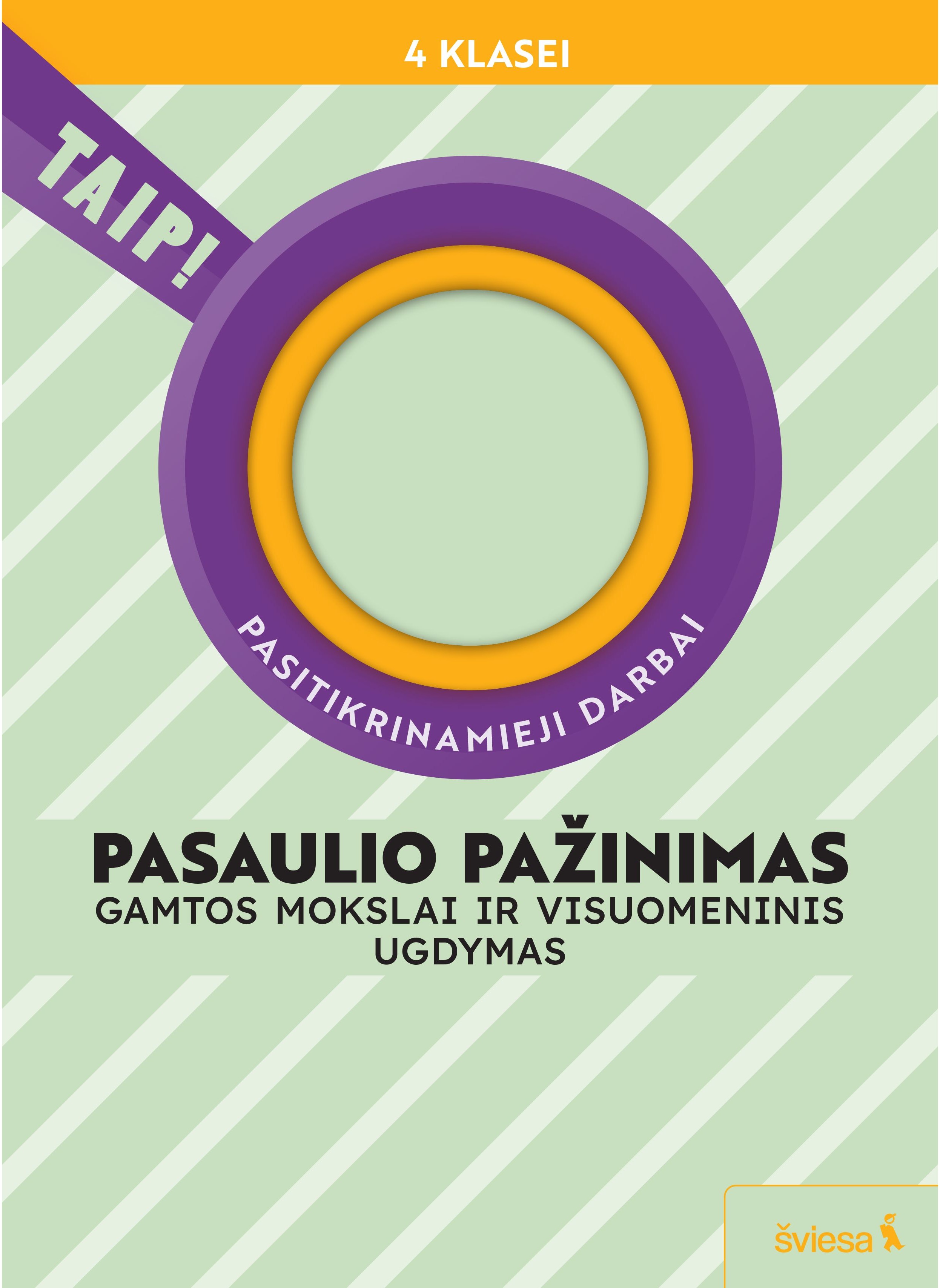 Pasaulio pažinimas. Gamtos mokslai ir visuomeninis ugdymas ...