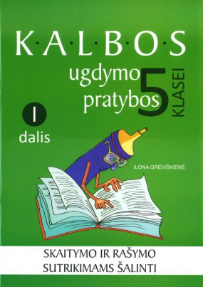Kalbos ugdymo pratybos 5 klasei I dalis | Pegasas