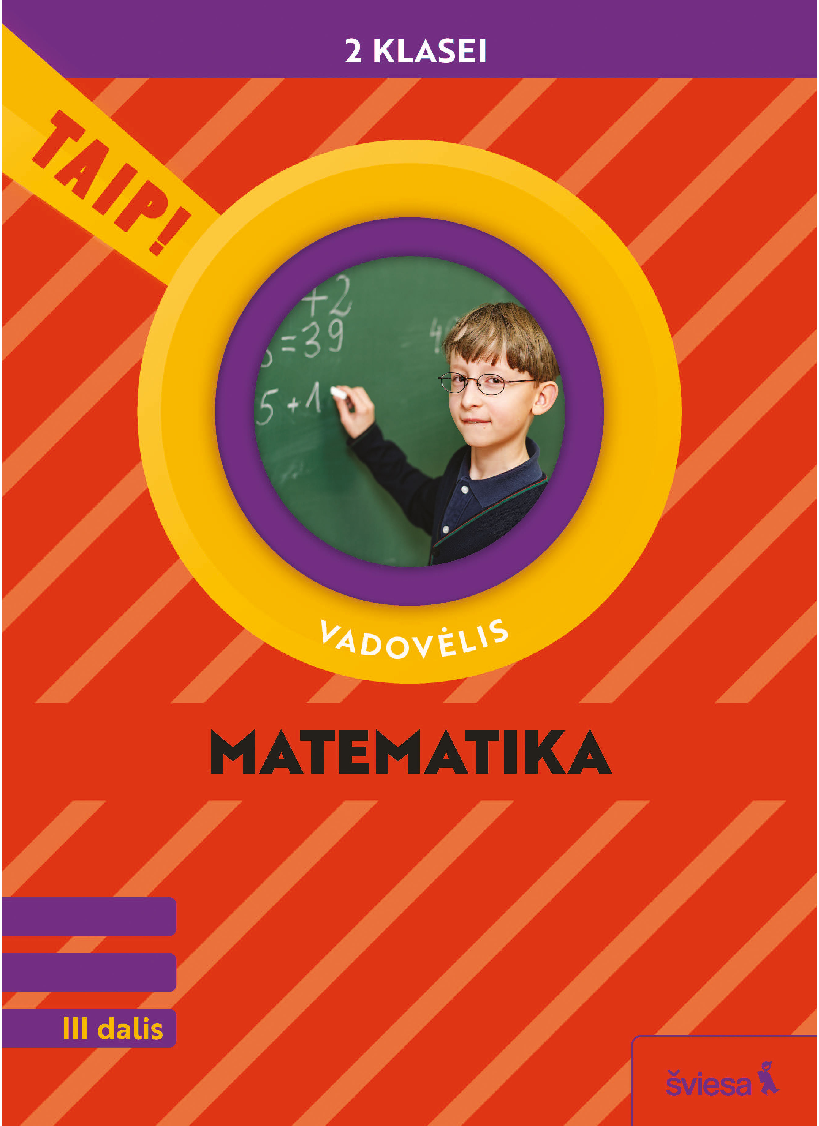 Matematika. Vadovėlis 2 klasei, 3 dalis (pagal 2022 m. BUP). Serija ...