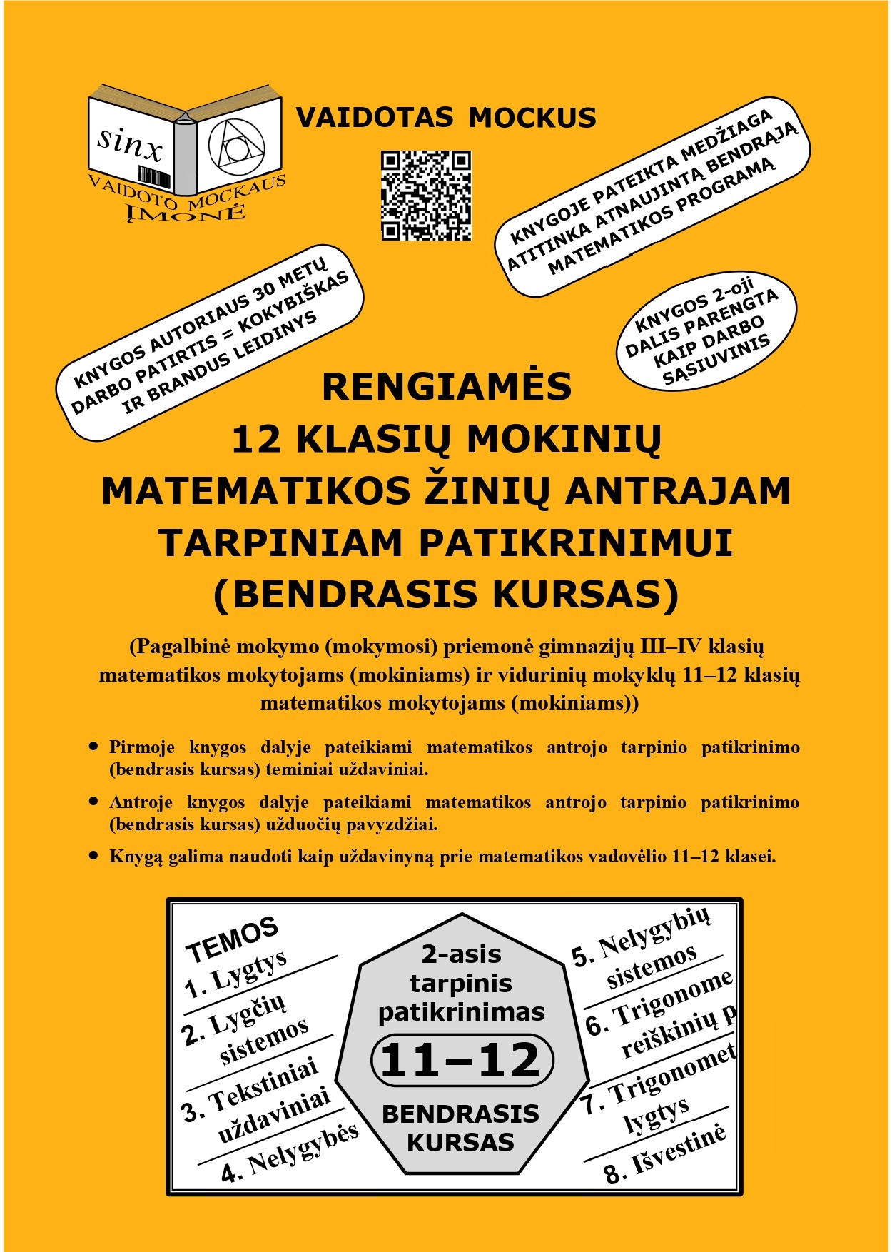 Rengiamės 12 kl. mokinių matematikos antrajam tarpiniam patikrinimui (bendrasis kursas) | Pegasas