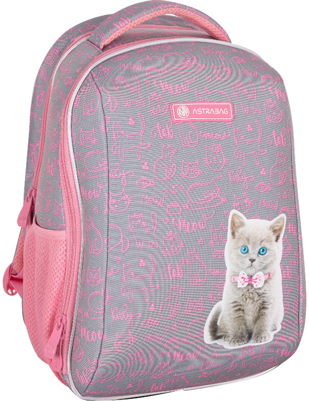 Forminė kuprinė Astrabag PINKY KITTY, Ultra light | Pegasas