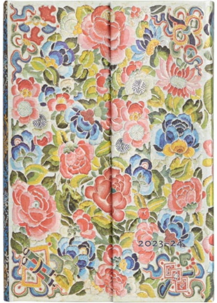 Pear Garden (Peking Opera Embroidery) Mini 18-month Dayplanner 2024 ...