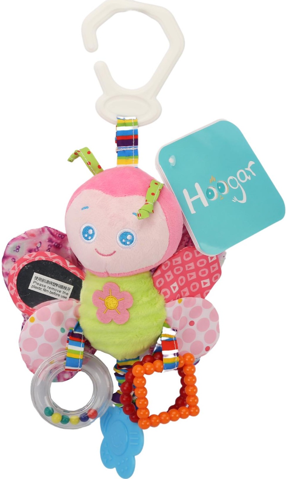 HOOGAR Pliušinis drugelis | Pegasas