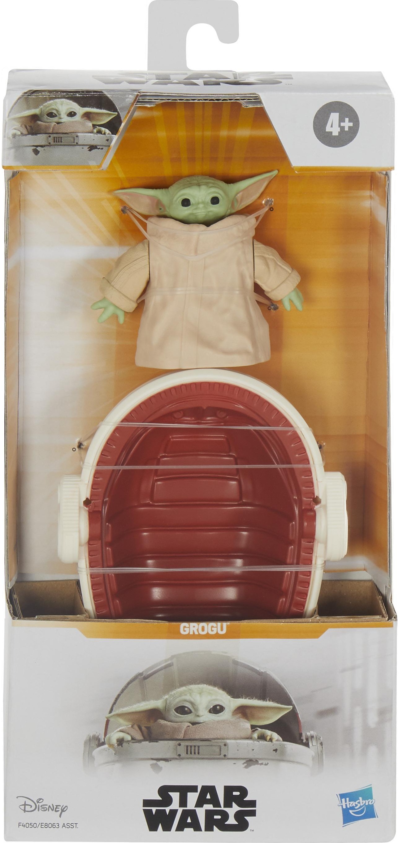 STAR WARS Veiksmo figūrėlė OLYMPUS, 24 cm | Pegasas