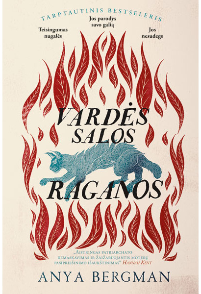 Vardės salos raganos. E.knyga | Pegasas